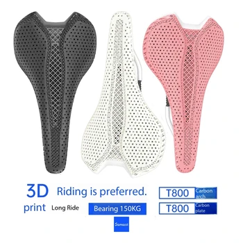 SAMASSI 3D Printed Bicycle Saddle Ultralight Racing Carbon/Nylon Rail ...