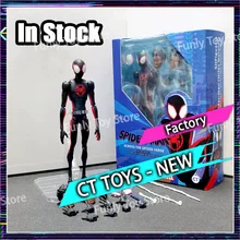 In Stock-With Box