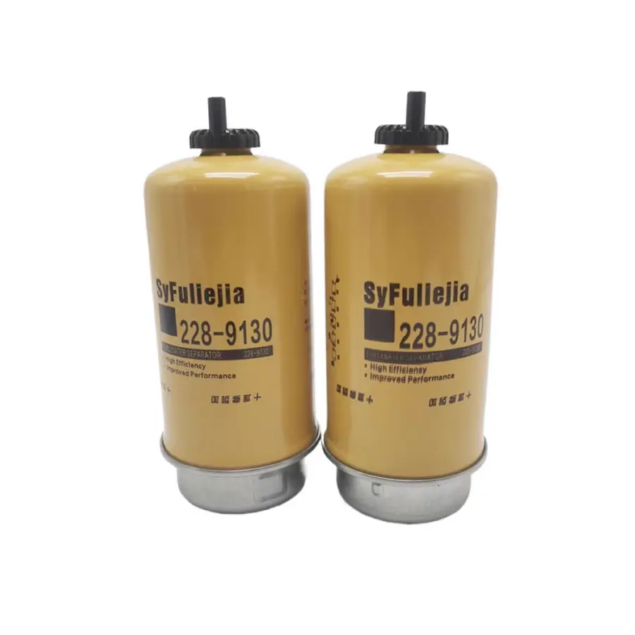 228-9130，FILTER WATER SEP & FUEL Caterpillar 414E, 416D, 416E, 420D ...