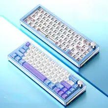 ECHOME Y65 Aluminum Mechanical Keyboard Kit with RGB lighting, hot ...