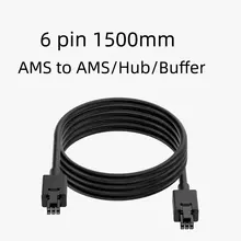 6pin 1500mm