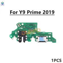 For Y9 Prime 2019