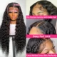YAWAWE Hair Water Wave 13x6 HD Lace Frontal Wigs Brazilian Wigs 100% ...
