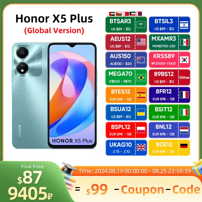 Honor X5 Plus - Full phone specifications