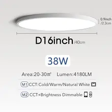 White38W-16inch 40cm