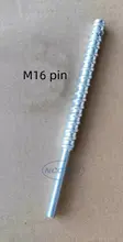 M16 pin