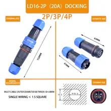 LD16 Docking