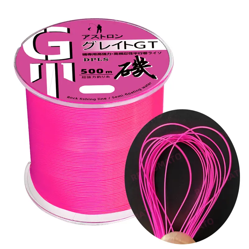 Pink 500M Strong Nylon Fishing Line, Wear Resistant Sea Fishing Accessory