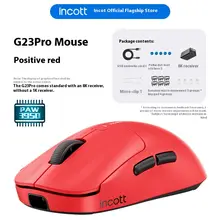 G23Pro Red