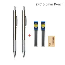 2Pc 0.5mm Pencil