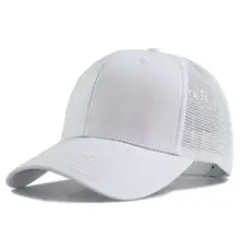 WHITE regular height