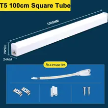 T5 Square 100cm