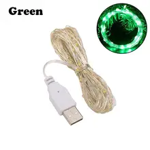 US $0.99