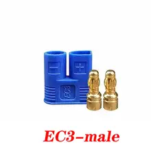 EC3 male