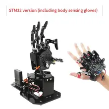 STM32 set with glove