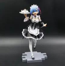 21cm No Retail Box