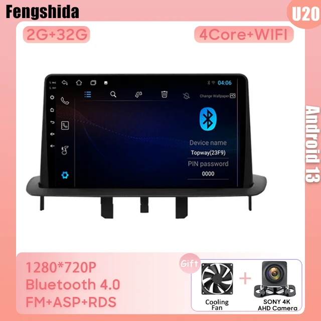 Store Home Products Back to School Feedback