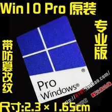 Pro 2.3x1.65