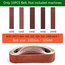 only 10PCS Belt