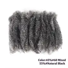 Mixed Grey