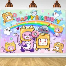 The Game Lankybox Birthday Party Decoration Lankybox Banner Balloon ...