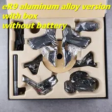 eR9 box no Battery
