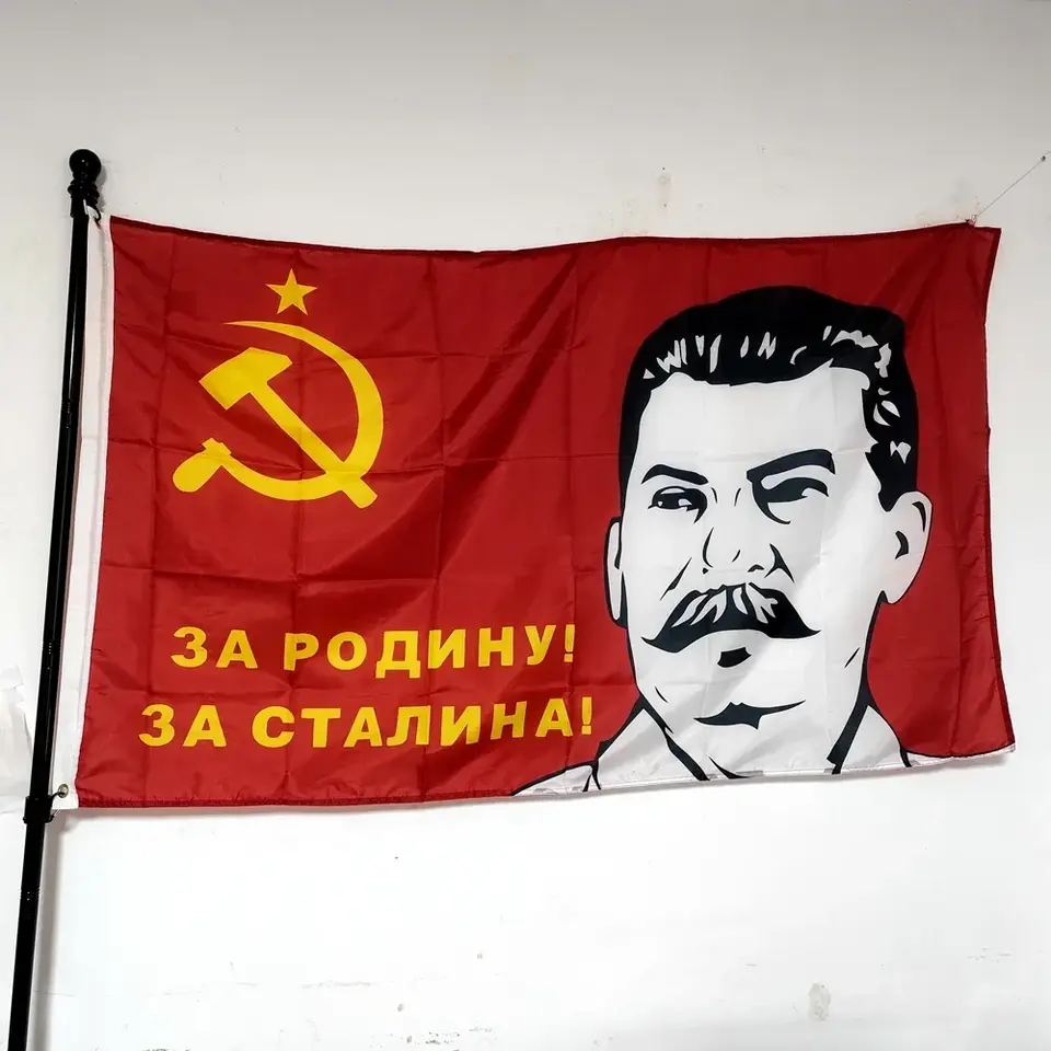 US $0.99
