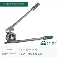 US $16.19
