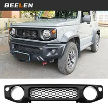 C Front Grill