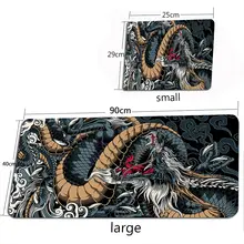 Dragon 1