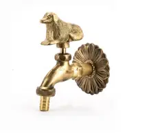 Brass Dog