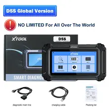 XTOOL D5S