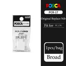1pcs PCR-17 Nibs