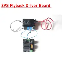 ZVS Flyback Drive