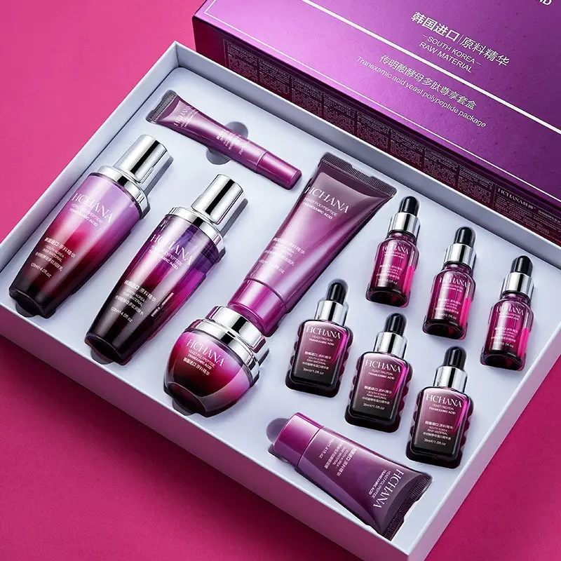 Skin Care Set Deep Hydrating Anti-wrinkle Anti-aging Dark Circle ...