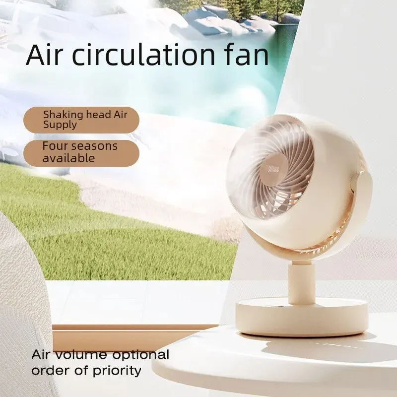 Store Home Products Back to School Feedback