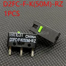 D2FC-F-K(50M)-RZ