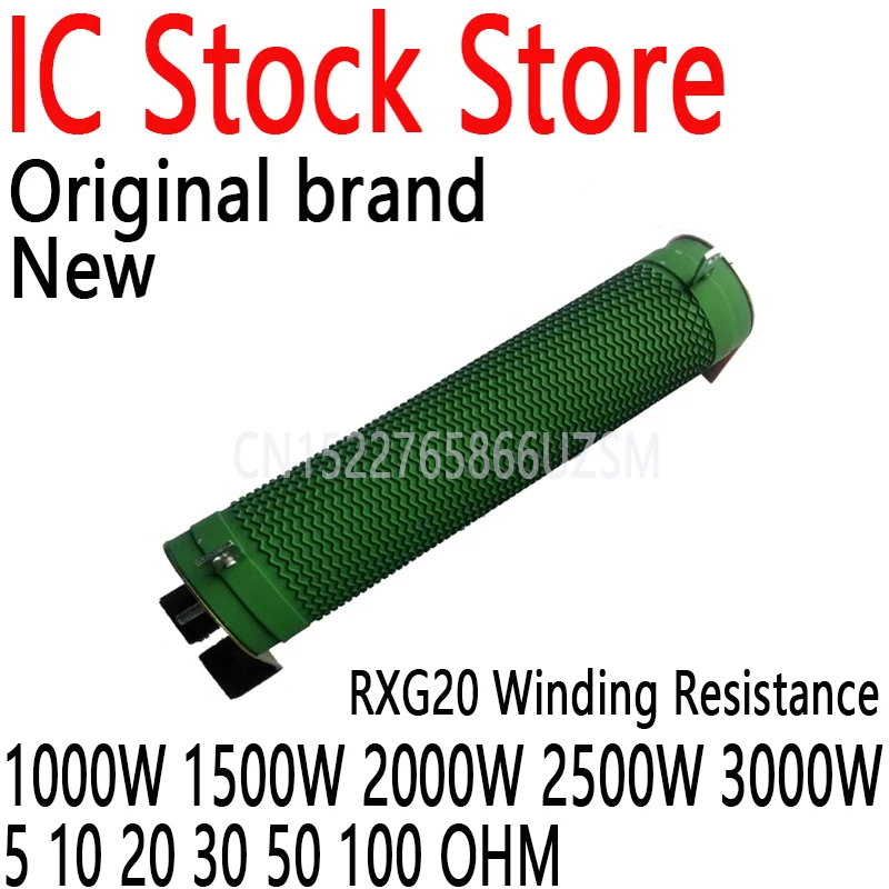 Store Home Products Back to School Feedback