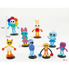 8pcs-B