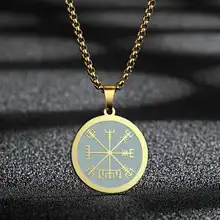 Kinitial Viking Compass Vegvisir Pendant Necklace for Men Boys ...