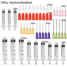 52Pac-3ml5ml10ml20ml