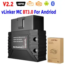 VLinker MC BT3.0