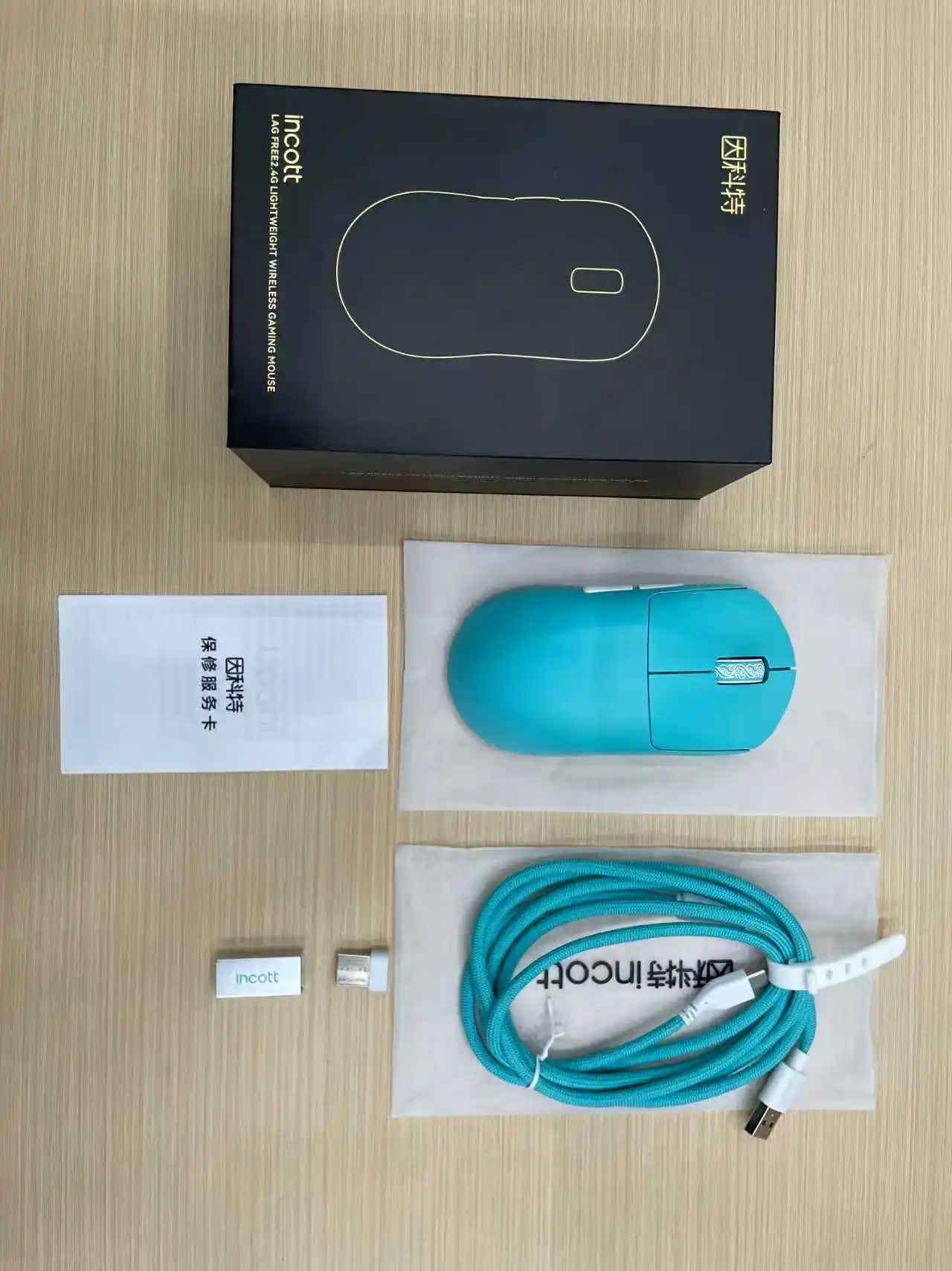 NEW INCOTT G23 V2 PRO/Se Gaming Mouse PAW3395 47g 3-mode Lightweight ...