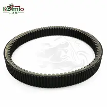 Clutch Belt