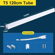 T5 Round 120cm