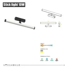Stick light 10W