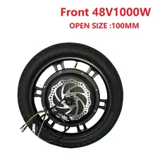 Front 48V1000W