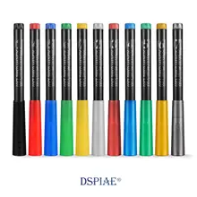 11PCS