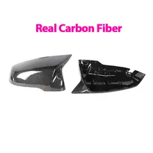 Real Carbon Fiber