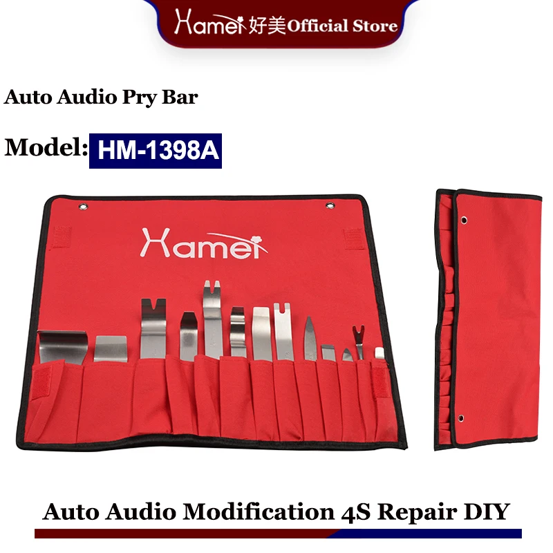 Store Home Products Feedback Brand story